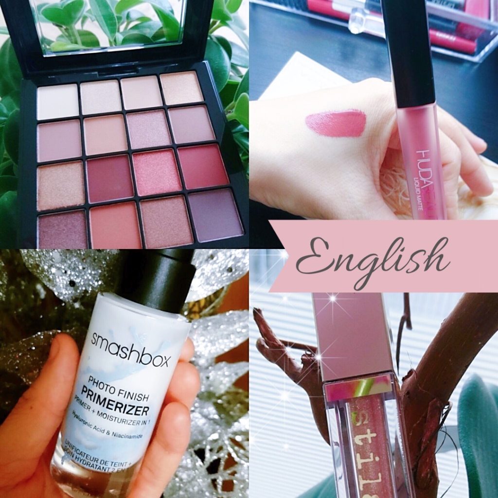 We've been waiting for these Iconic Makeup Brands in the Netherlands